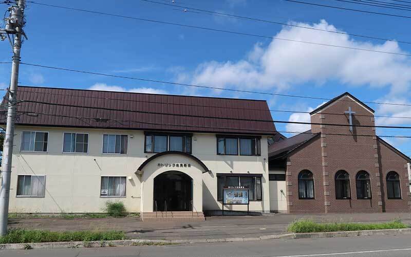 北見地区 | 宗教法人カトリック札幌司教区